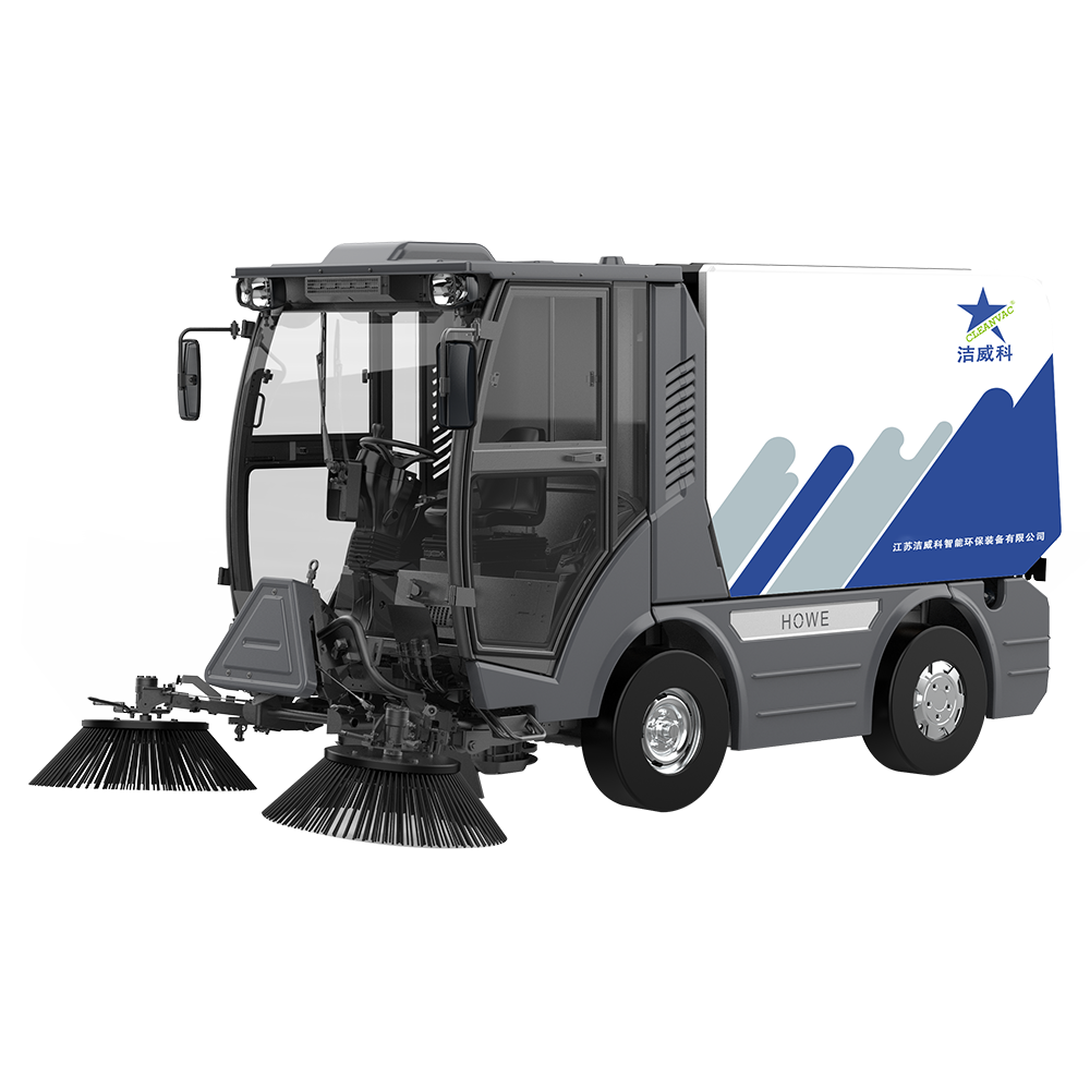 Multi-Function Street cleaning equipment_Wellbe Cleaning Equipment ...